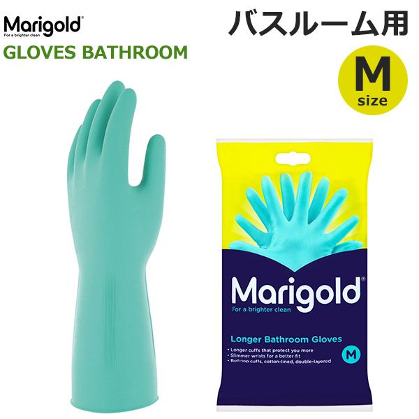 漂白剤・カビ取り剤に強い表面加工のバス用ゴム手袋※2025年に仕様変更となりました。新旧の在庫が混在しているため、お選びすることはできません。バスグローブ変更点： パッケージの変更 / デザイン一部変更 / 色変更（薄くなります）　生産国マ...