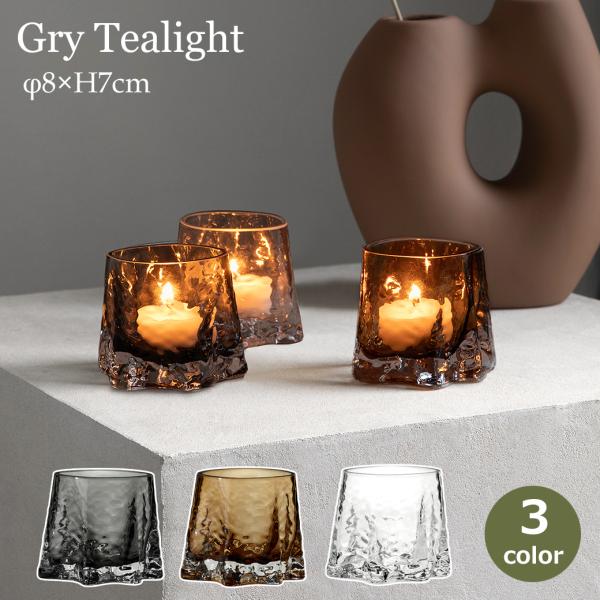 光で作られる美しい模様サイズ：φ8×H7cm / 口径約6.5cm素材：ガラス（マウスブロー）重量：270gdesign by:Tim Torp Hansenmade in chinaCooee Design Gry Tealight クリ...