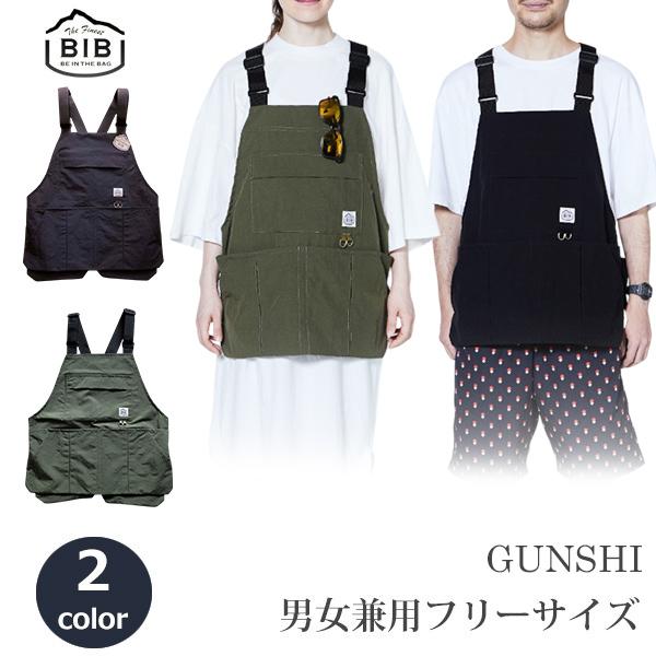 機能性とファッションを兼ね備えたエプロンサイズ：身幅：51〜62cm　着丈：前身頃53cm / 後身頃59cm(サスペンダー込み着丈 74〜83cm）素材：ナイロン100％made in JapanBiB GUNSHI-NY エプロン関連ワ...