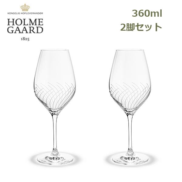 エレガントなフォルムと使いやすさを追求したCABERNET LINESサイズ：φ8cm×H21cm（口径5.2cm）素　材：無鉛ガラス容量：360ml2個セット※食洗器対応（耐熱最高55℃）made in SlovakiaHOLMEGAAR...