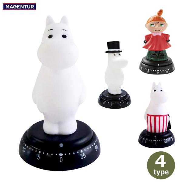 くるくる回って時間をお知らせサイズ：約φ8×H12cm素材： 本体:PVC樹脂、台:ABS樹脂ゼンマイ式タイマーmade in CHINAMAGENTUR MOOMIN マゲンチャー ムーミン 3D キッチンタイマームーミン / 657 /...