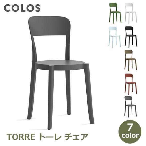 CLASSICとMODERNのハーモニーサイズ：W380×D458×H802(SH453)mm材質：ポリプロピレン樹脂カラー：ホワイト、ブラック、ブラウン、アイスブルー、ダークグレー、オーバージン、フォレストグリーン重量：3.3kg耐荷重：...