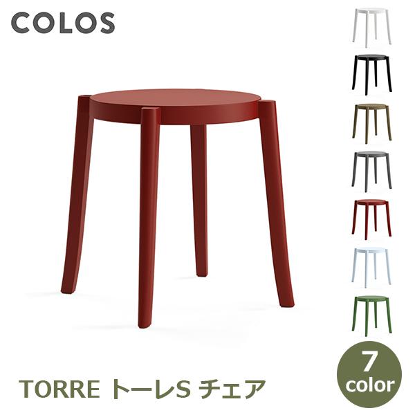 CLASSICとMODERNのハーモニーサイズ：W380×D380×H453mm材質：ポリプロピレン樹脂カラー：ホワイト、ブラック、ブラウン、アイスブルー、ダークグレー、オーバージン、フォレストグリーン重量：2.7kg耐荷重：85kg出荷単...