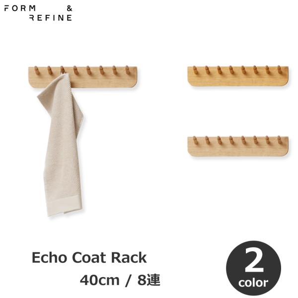 柔らかな印象のコートラックサイズ: L40×H8×D7cm / 8連素材：オーク材（無垢）/ オイル仕上げ重量：0.5kg完成品made in Bosnia and Herzegovinadesign：JonasHerman,Hreman ...