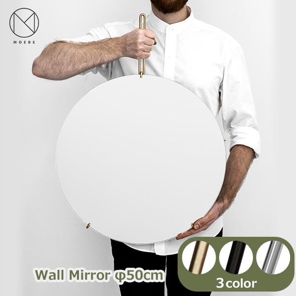 WALL MIRRORは軽量のワイヤーのみで支えるフレームレスのミラーです。サイズ：H68×W50×D1.8cm重さ：3300g材質：真鍮、ガラス鏡、スチール(塗装)made in DenmarkWALL MIRROR by MOEBE 5...