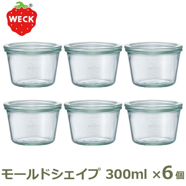 お得な6個セットサイズ：φ110×73mm素材：ガラス容量：300ml対応フタサイズ：L※ゴムパッキン、プラスチック蓋、シリコン蓋、ステンレスクリップは別売りとなります。※made in Germany関連ワード：モールドシェイプ 300ｍ...