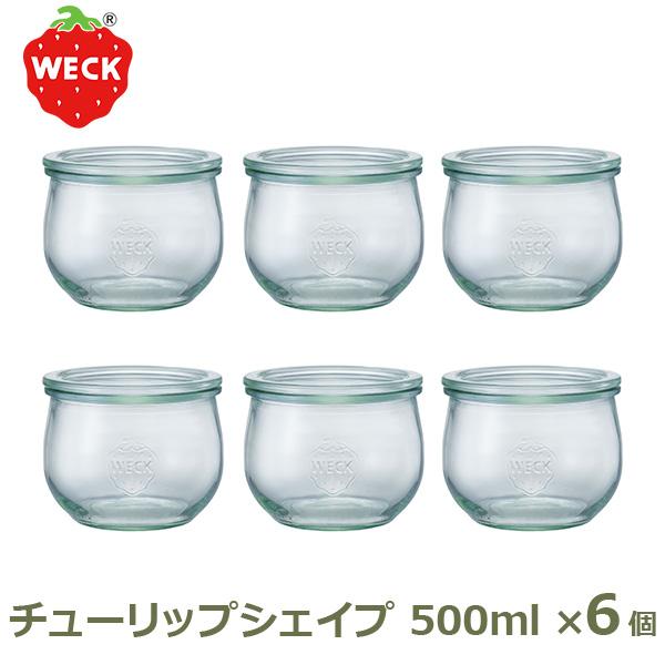 お得な6個セットサイズ：φ110×90mm素材：ガラス容量：500ml対応フタサイズ：L※ゴムパッキン、プラスチック蓋、シリコン蓋、ステンレスクリップは別売りとなります。※made in Germany関連ワード：チューリップシェイプ 50...