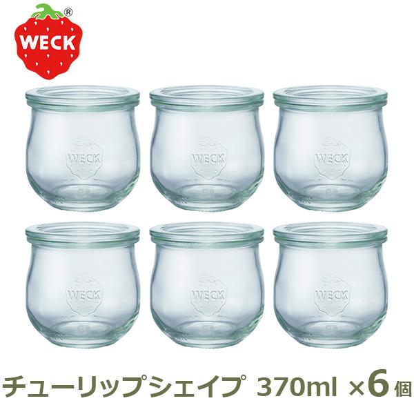 お得な6個セットサイズ：φ90×H90mm容量：370ml素材：ガラス対応フタサイズ：M※ゴムパッキン、プラスチック蓋、ステンレスクリップは別売りとなります。made in Germany型番：WE-746WECK TULIP SHAPE ...
