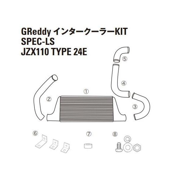 【納期確認をお願いします】この商品はメーカー取り寄せで2-5日（営業日）後の入荷発送になります。　但しメーカー欠品の場合、多少時間がかかる場合があります。（１ヶ月以上かかる場合もあります。）　ご注文際は必ず納期確認の上、ご購入をお願いします...