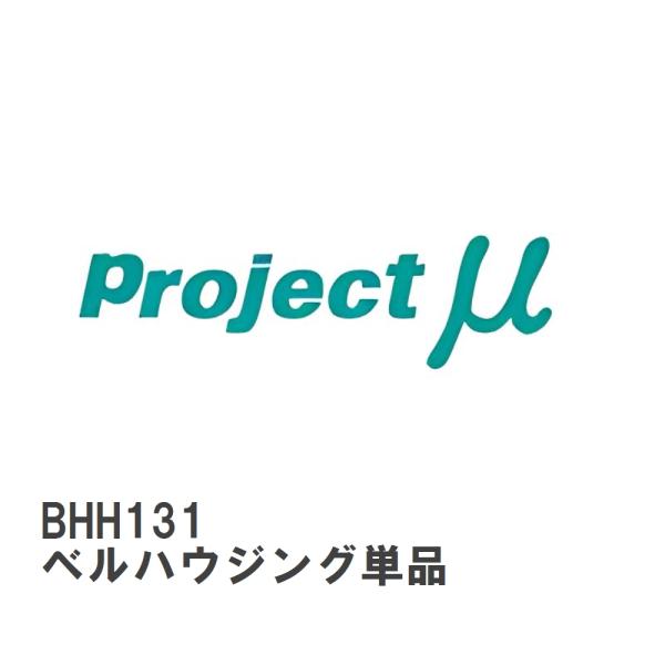【納期確認をお願いします】この商品はメーカー取り寄せで3-7日後の入荷発送になります。　但しメーカー欠品の場合、多少時間がかかる場合があります。（１ヶ月以上かかる場合もあります。）　お急ぎの際は納期確認の上、ご購入をお願いします。【商品コー...