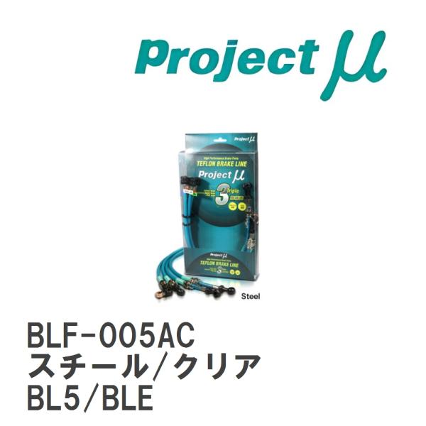 【納期確認をお願いします】この商品はメーカー取り寄せで3-7日後の入荷発送になります。　但しメーカー欠品の場合、多少時間がかかる場合があります。（１ヶ月以上かかる場合もあります。）　お急ぎの際は納期確認の上、ご購入をお願いします。【商品コー...