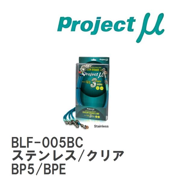 【納期確認をお願いします】この商品はメーカー取り寄せで3-7日後の入荷発送になります。　但しメーカー欠品の場合、多少時間がかかる場合があります。（１ヶ月以上かかる場合もあります。）　お急ぎの際は納期確認の上、ご購入をお願いします。【商品コー...