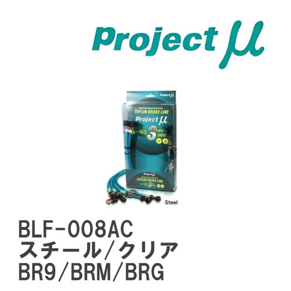 【納期確認をお願いします】この商品はメーカー取り寄せで3-7日後の入荷発送になります。　但しメーカー欠品の場合、多少時間がかかる場合があります。（１ヶ月以上かかる場合もあります。）　お急ぎの際は納期確認の上、ご購入をお願いします。【商品コー...