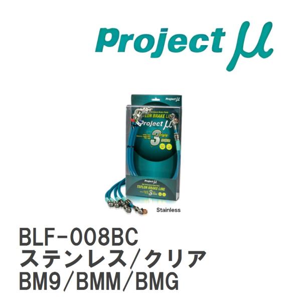 【納期確認をお願いします】この商品はメーカー取り寄せで3-7日後の入荷発送になります。　但しメーカー欠品の場合、多少時間がかかる場合があります。（１ヶ月以上かかる場合もあります。）　お急ぎの際は納期確認の上、ご購入をお願いします。【商品コー...