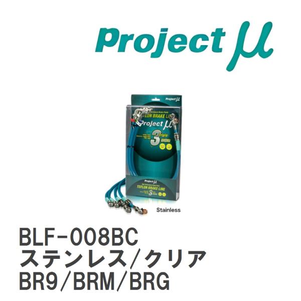 【納期確認をお願いします】この商品はメーカー取り寄せで3-7日後の入荷発送になります。　但しメーカー欠品の場合、多少時間がかかる場合があります。（１ヶ月以上かかる場合もあります。）　お急ぎの際は納期確認の上、ご購入をお願いします。【商品コー...