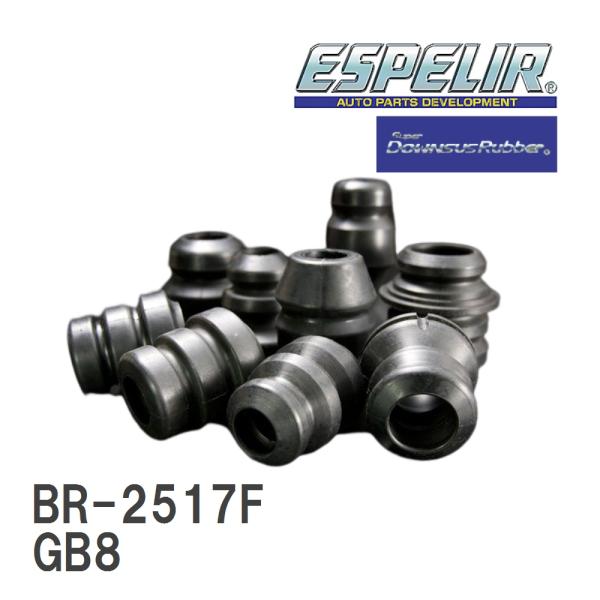 【納期確認をお願いします】この商品はメーカー直送で1-４日後の発送になります。（システム上　在庫数は 有となっております。日曜祭日年末年始お盆GW期間は休み明けからの日にちになります。）　但しメーカー欠品の場合、多少時間がかかる場合がありま...