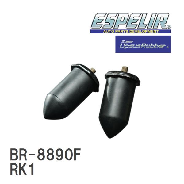 【納期確認をお願いします】この商品はメーカー直送で1-４日後の発送になります。（システム上　在庫数は 有となっております。日曜祭日年末年始お盆GW期間は休み明けからの日にちになります。）　但しメーカー欠品の場合、多少時間がかかる場合がありま...