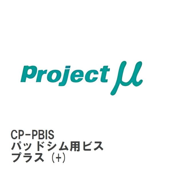【納期確認をお願いします】この商品はメーカー取り寄せで3-7日後の入荷発送になります。　但しメーカー欠品の場合、多少時間がかかる場合があります。（１ヶ月以上かかる場合もあります。）　お急ぎの際は納期確認の上、ご購入をお願いします。【商品コー...