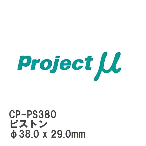 【納期確認をお願いします】この商品はメーカー取り寄せで3-7日後の入荷発送になります。　但しメーカー欠品の場合、多少時間がかかる場合があります。（１ヶ月以上かかる場合もあります。）　お急ぎの際は納期確認の上、ご購入をお願いします。【商品コー...