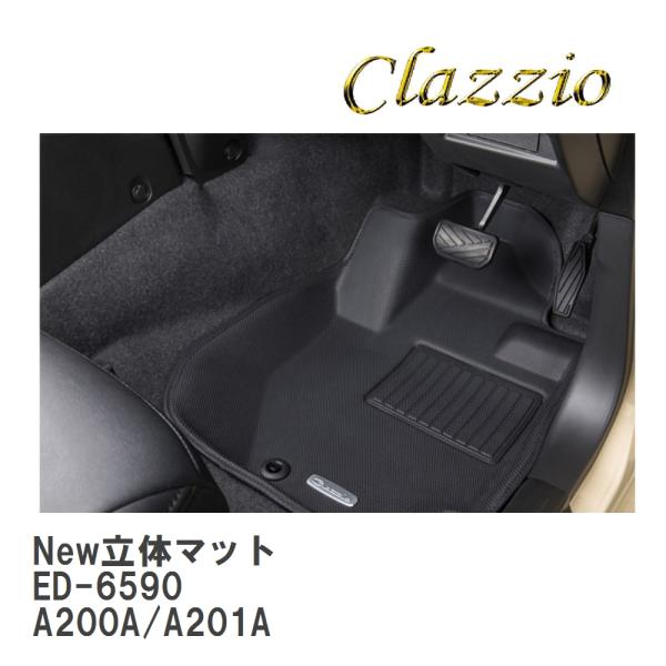 【納期確認をお願いします】この商品は取り寄せで2-4日後の入荷発送になります。但しメーカー欠品の場合、多少時間がかかる場合があります。(1ヶ月以上かかる場合もあります。)　予告なく廃盤になる商品もありますので、購入前に在庫をご確認ください。...