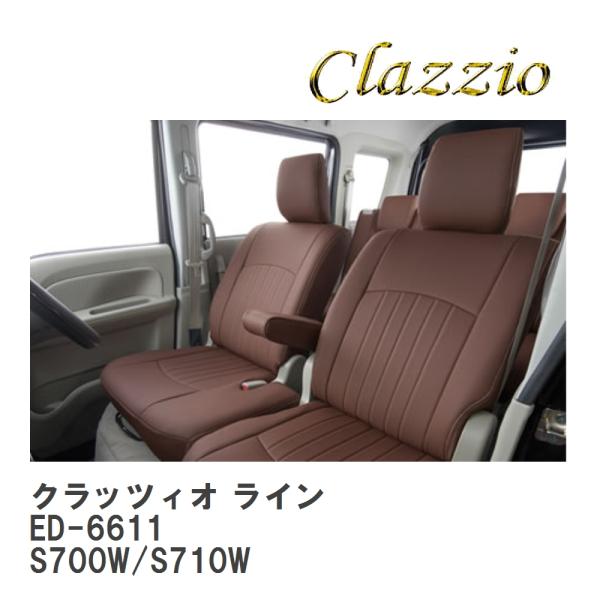 【納期確認をお願いします】この商品は取り寄せで2-4日後の入荷発送になります。但しメーカー欠品の場合、多少時間がかかる場合があります。シートカバーは受注生産の商品が多く受注後1-1.5か月かかるようです。　納期がかかるものもありますので納期...