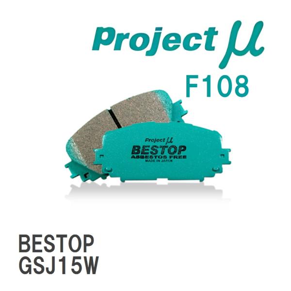 【納期確認をお願いします】この商品はメーカー取り寄せで3-7日後の入荷発送になります。　但しメーカー欠品の場合、多少時間がかかる場合があります。（１ヶ月以上かかる場合もあります。）　お急ぎの際は納期確認の上、ご購入をお願いします。【商品コー...