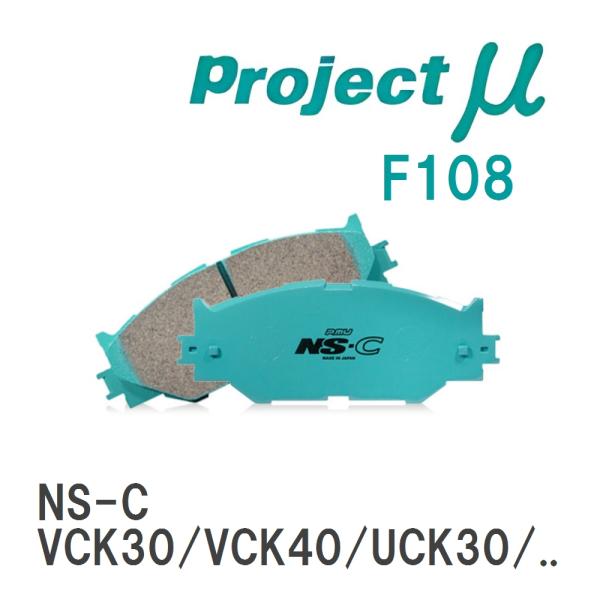 【納期確認をお願いします】この商品はメーカー取り寄せで3-7日後の入荷発送になります。　但しメーカー欠品の場合、多少時間がかかる場合があります。（１ヶ月以上かかる場合もあります。）　お急ぎの際は納期確認の上、ご購入をお願いします。【商品コー...