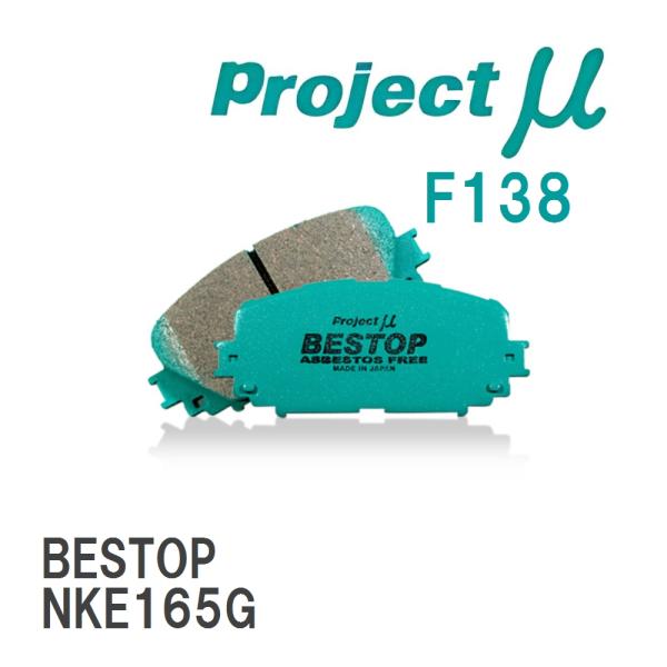 【納期確認をお願いします】この商品はメーカー取り寄せで3-7日後の入荷発送になります。　但しメーカー欠品の場合、多少時間がかかる場合があります。（１ヶ月以上かかる場合もあります。）　お急ぎの際は納期確認の上、ご購入をお願いします。【商品コー...