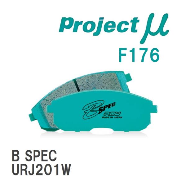 【納期確認をお願いします】この商品はメーカー取り寄せで3-7日後の入荷発送になります。　但しメーカー欠品の場合、多少時間がかかる場合があります。（１ヶ月以上かかる場合もあります。）　お急ぎの際は納期確認の上、ご購入をお願いします。【商品コー...