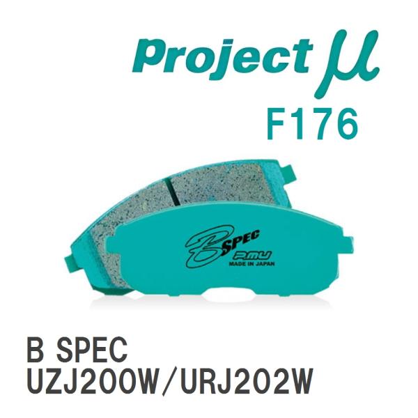 【納期確認をお願いします】この商品はメーカー取り寄せで3-7日後の入荷発送になります。　但しメーカー欠品の場合、多少時間がかかる場合があります。（１ヶ月以上かかる場合もあります。）　お急ぎの際は納期確認の上、ご購入をお願いします。【商品コー...