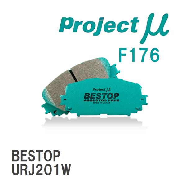 【納期確認をお願いします】この商品はメーカー取り寄せで3-7日後の入荷発送になります。　但しメーカー欠品の場合、多少時間がかかる場合があります。（１ヶ月以上かかる場合もあります。）　お急ぎの際は納期確認の上、ご購入をお願いします。【商品コー...