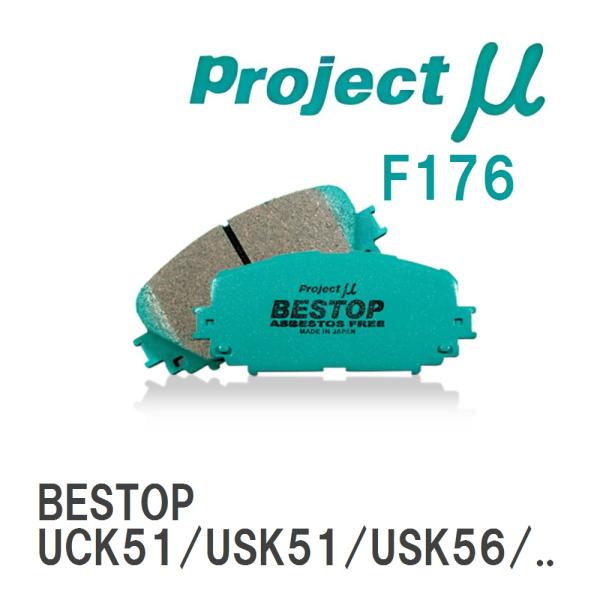 【納期確認をお願いします】この商品はメーカー取り寄せで3-7日後の入荷発送になります。　但しメーカー欠品の場合、多少時間がかかる場合があります。（１ヶ月以上かかる場合もあります。）　お急ぎの際は納期確認の上、ご購入をお願いします。【商品コー...