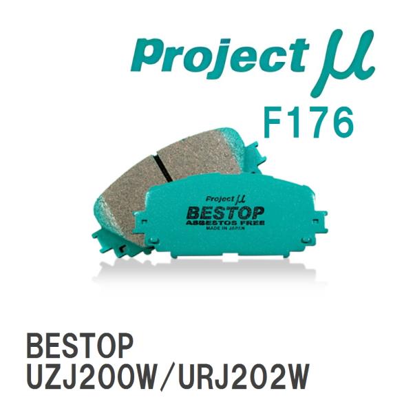 【納期確認をお願いします】この商品はメーカー取り寄せで3-7日後の入荷発送になります。　但しメーカー欠品の場合、多少時間がかかる場合があります。（１ヶ月以上かかる場合もあります。）　お急ぎの際は納期確認の上、ご購入をお願いします。【商品コー...