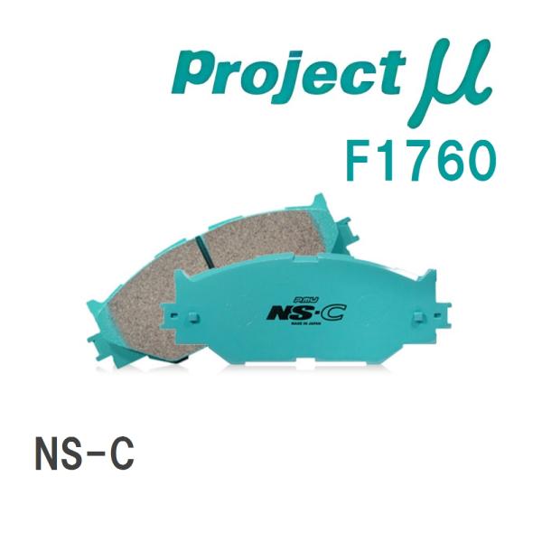 【納期確認をお願いします】この商品はメーカー取り寄せで3-7日後の入荷発送になります。　但しメーカー欠品の場合、多少時間がかかる場合があります。（１ヶ月以上かかる場合もあります。）　お急ぎの際は納期確認の上、ご購入をお願いします。【商品コー...