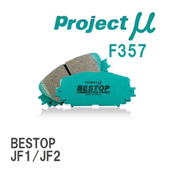 【納期確認をお願いします】この商品はメーカー取り寄せで3-7日後の入荷発送になります。　但しメーカー欠品の場合、多少時間がかかる場合があります。（１ヶ月以上かかる場合もあります。）　お急ぎの際は納期確認の上、ご購入をお願いします。【商品コー...