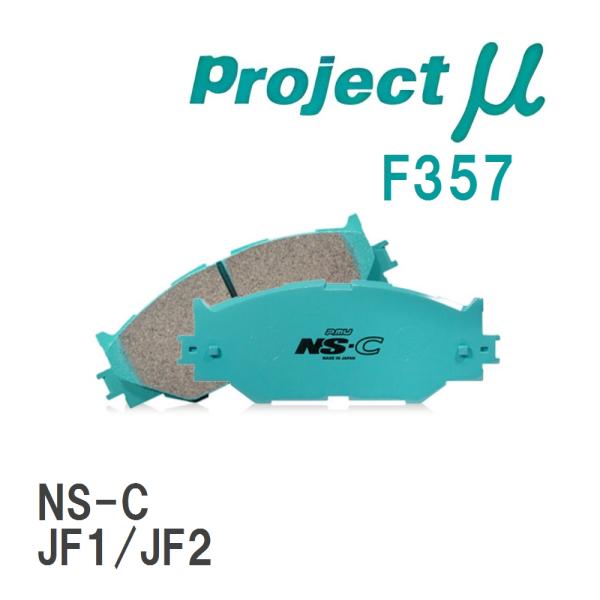 【納期確認をお願いします】この商品はメーカー取り寄せで3-7日後の入荷発送になります。　但しメーカー欠品の場合、多少時間がかかる場合があります。（１ヶ月以上かかる場合もあります。）　お急ぎの際は納期確認の上、ご購入をお願いします。【商品コー...