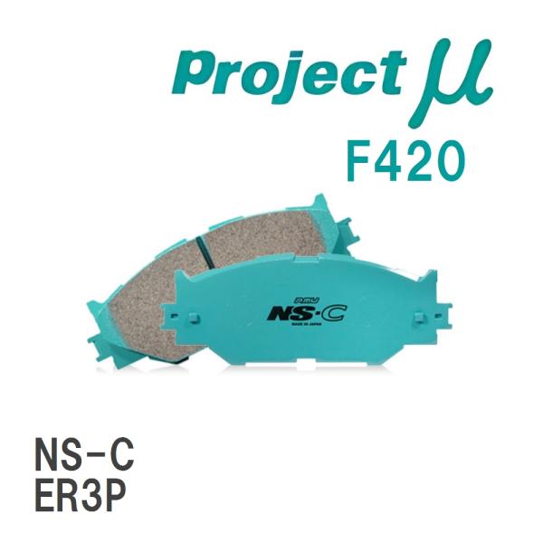 【納期確認をお願いします】この商品はメーカー取り寄せで3-7日後の入荷発送になります。　但しメーカー欠品の場合、多少時間がかかる場合があります。（１ヶ月以上かかる場合もあります。）　お急ぎの際は納期確認の上、ご購入をお願いします。【商品コー...