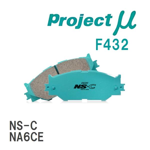 【納期確認をお願いします】この商品はメーカー取り寄せで3-7日後の入荷発送になります。　但しメーカー欠品の場合、多少時間がかかる場合があります。（１ヶ月以上かかる場合もあります。）　お急ぎの際は納期確認の上、ご購入をお願いします。【商品コー...