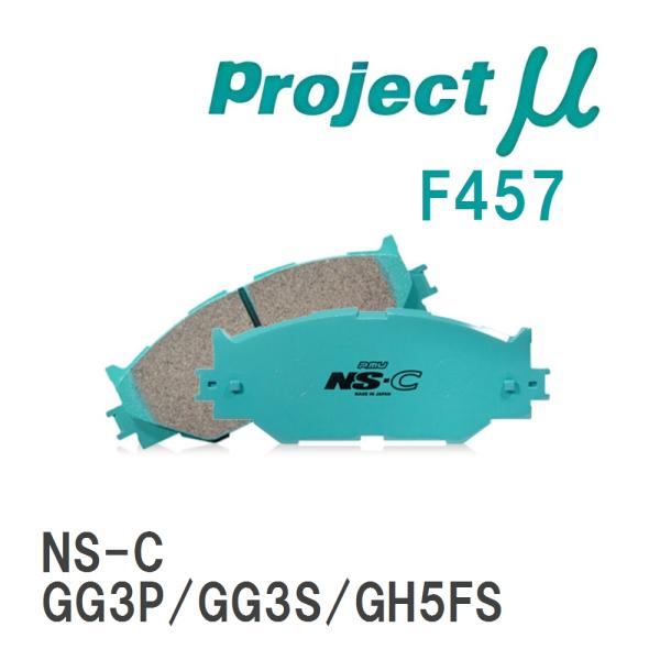 【納期確認をお願いします】この商品はメーカー取り寄せで3-7日後の入荷発送になります。　但しメーカー欠品の場合、多少時間がかかる場合があります。（１ヶ月以上かかる場合もあります。）　お急ぎの際は納期確認の上、ご購入をお願いします。【商品コー...