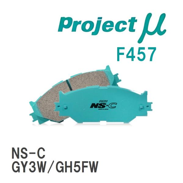【納期確認をお願いします】この商品はメーカー取り寄せで3-7日後の入荷発送になります。　但しメーカー欠品の場合、多少時間がかかる場合があります。（１ヶ月以上かかる場合もあります。）　お急ぎの際は納期確認の上、ご購入をお願いします。【商品コー...