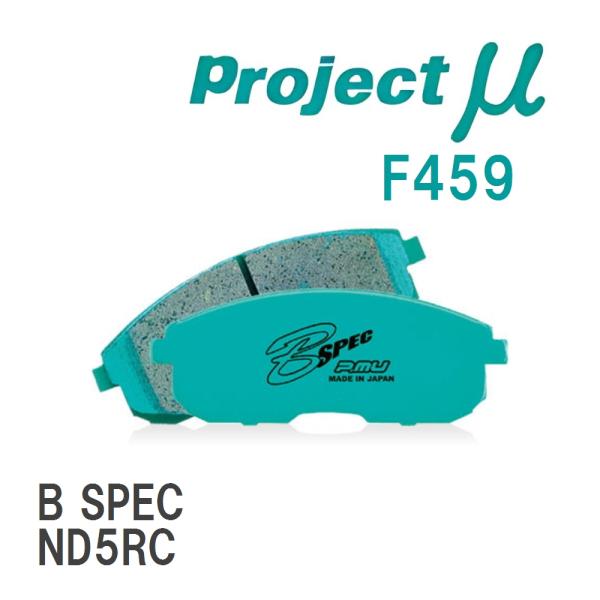 【納期確認をお願いします】この商品はメーカー取り寄せで3-7日後の入荷発送になります。　但しメーカー欠品の場合、多少時間がかかる場合があります。（１ヶ月以上かかる場合もあります。）　お急ぎの際は納期確認の上、ご購入をお願いします。【商品コー...