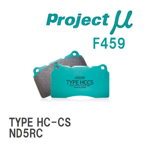 【納期確認をお願いします】この商品はメーカー取り寄せで3-7日後の入荷発送になります。　但しメーカー欠品の場合、多少時間がかかる場合があります。（１ヶ月以上かかる場合もあります。）　お急ぎの際は納期確認の上、ご購入をお願いします。【商品コー...