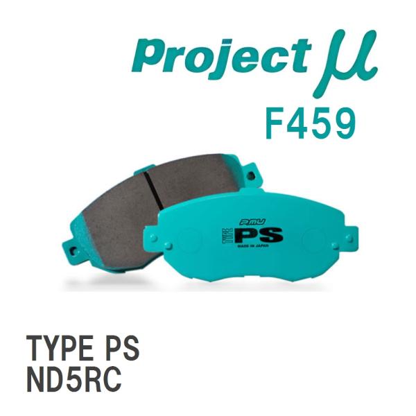 【納期確認をお願いします】この商品はメーカー取り寄せで3-7日後の入荷発送になります。　但しメーカー欠品の場合、多少時間がかかる場合があります。（１ヶ月以上かかる場合もあります。）　お急ぎの際は納期確認の上、ご購入をお願いします。【商品コー...