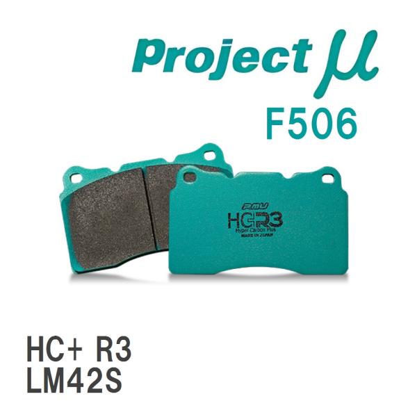 【納期確認をお願いします】この商品はメーカー取り寄せで3-7日後の入荷発送になります。　但しメーカー欠品の場合、多少時間がかかる場合があります。（１ヶ月以上かかる場合もあります。）　お急ぎの際は納期確認の上、ご購入をお願いします。【商品コー...