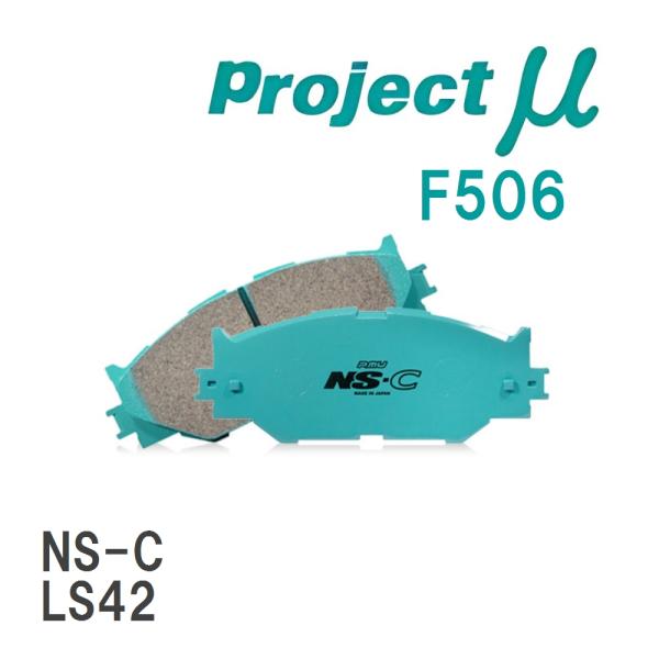 【納期確認をお願いします】この商品はメーカー取り寄せで3-7日後の入荷発送になります。　但しメーカー欠品の場合、多少時間がかかる場合があります。（１ヶ月以上かかる場合もあります。）　お急ぎの際は納期確認の上、ご購入をお願いします。【商品コー...