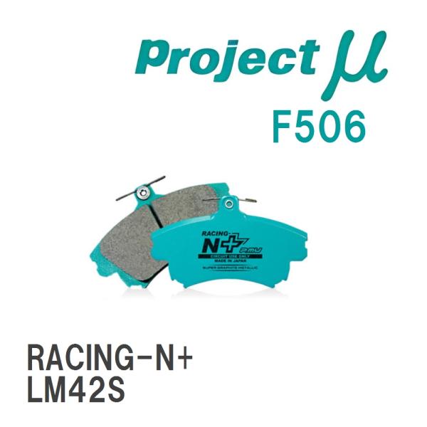 【納期確認をお願いします】この商品はメーカー取り寄せで3-7日後の入荷発送になります。　但しメーカー欠品の場合、多少時間がかかる場合があります。（１ヶ月以上かかる場合もあります。）　お急ぎの際は納期確認の上、ご購入をお願いします。【商品コー...