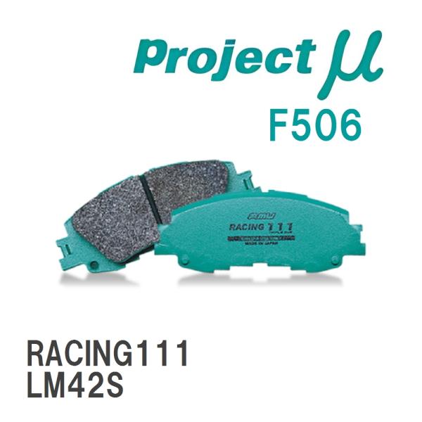 【納期確認をお願いします】この商品はメーカー取り寄せで3-7日後の入荷発送になります。　但しメーカー欠品の場合、多少時間がかかる場合があります。（１ヶ月以上かかる場合もあります。）　お急ぎの際は納期確認の上、ご購入をお願いします。【商品コー...