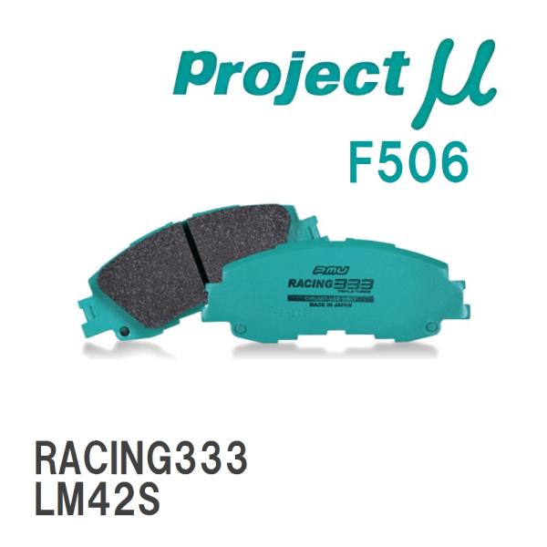 【納期確認をお願いします】この商品はメーカー取り寄せで3-7日後の入荷発送になります。　但しメーカー欠品の場合、多少時間がかかる場合があります。（１ヶ月以上かかる場合もあります。）　お急ぎの際は納期確認の上、ご購入をお願いします。【商品コー...