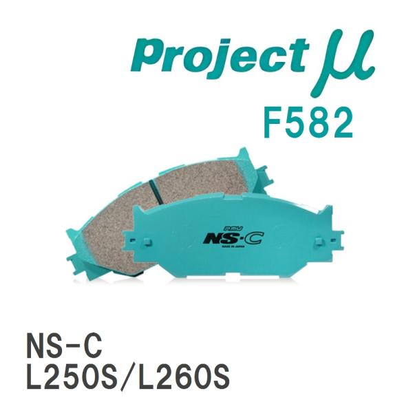 【納期確認をお願いします】この商品はメーカー取り寄せで3-7日後の入荷発送になります。　但しメーカー欠品の場合、多少時間がかかる場合があります。（１ヶ月以上かかる場合もあります。）　お急ぎの際は納期確認の上、ご購入をお願いします。【商品コー...
