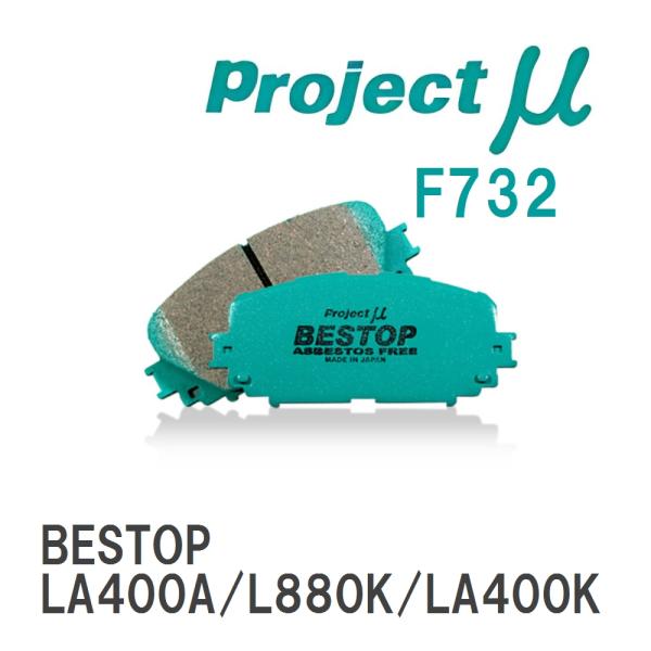 【納期確認をお願いします】この商品はメーカー取り寄せで3-7日後の入荷発送になります。　但しメーカー欠品の場合、多少時間がかかる場合があります。（１ヶ月以上かかる場合もあります。）　お急ぎの際は納期確認の上、ご購入をお願いします。【商品コー...